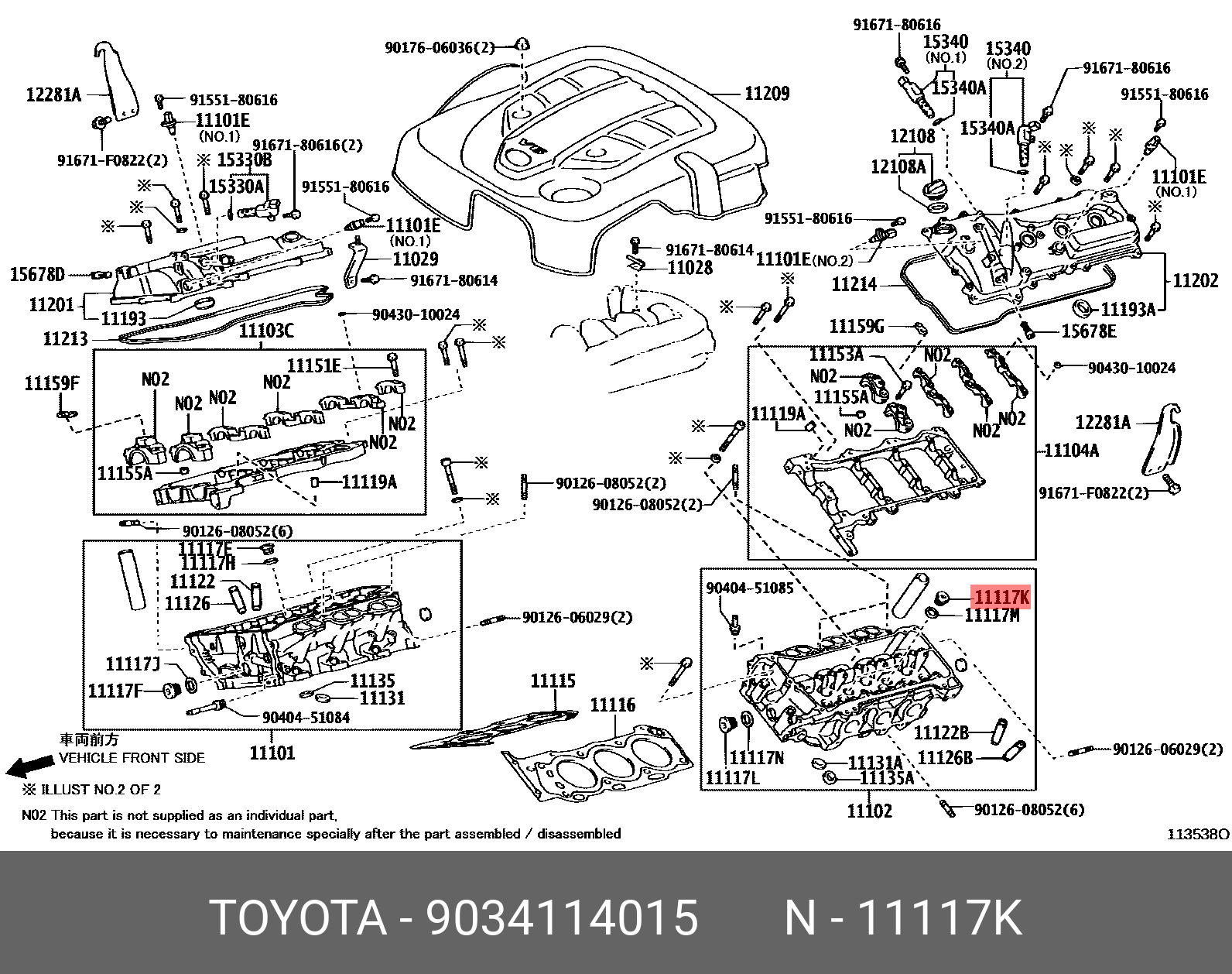 90341-14015 GENUINE TOYOTA 9034114015, LAND CRUISER 202107 -, FJA300 ...