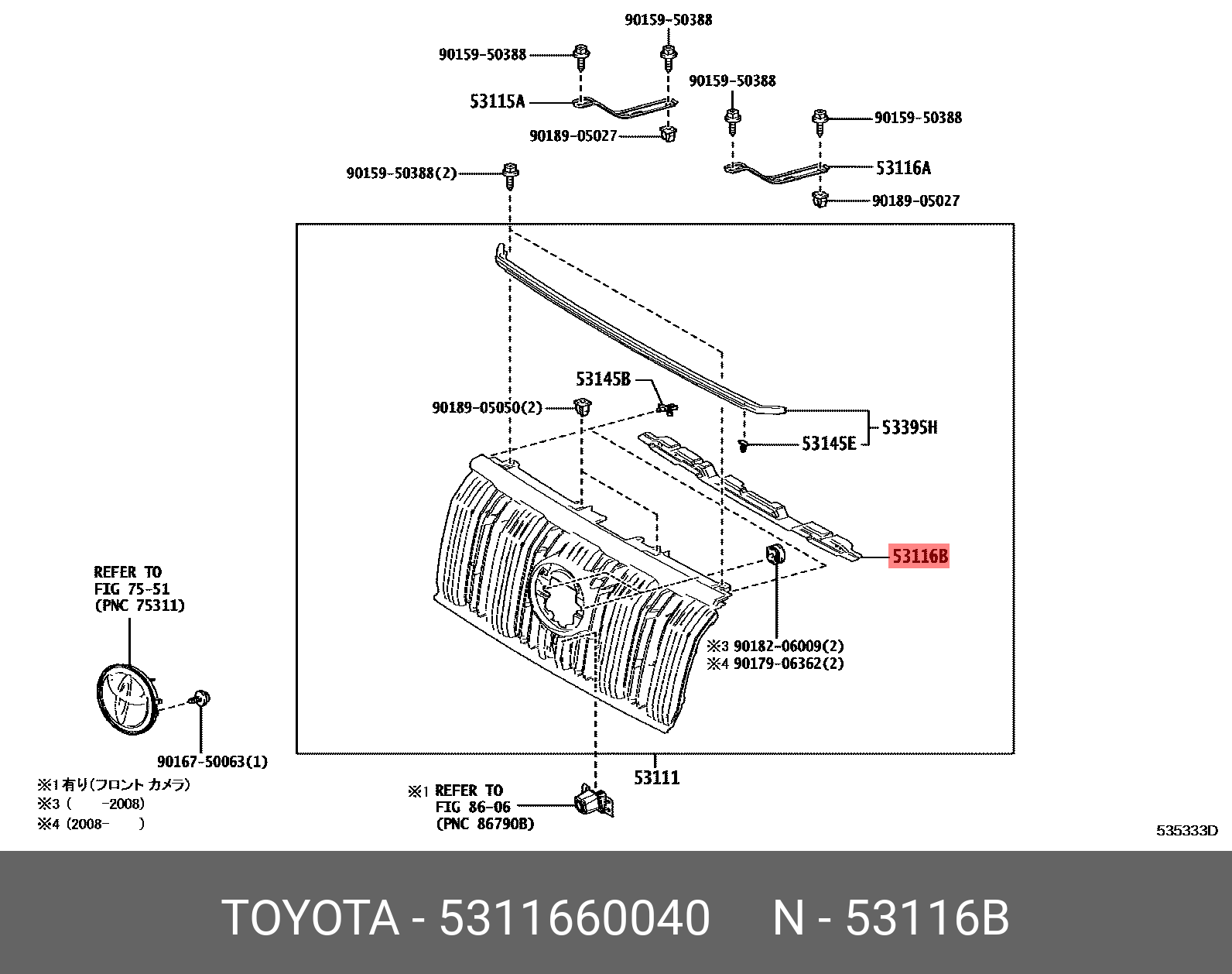 53116-60040 GENUINE TOYOTA LAND CRUISER PRADO 201708-, BRACKET ...