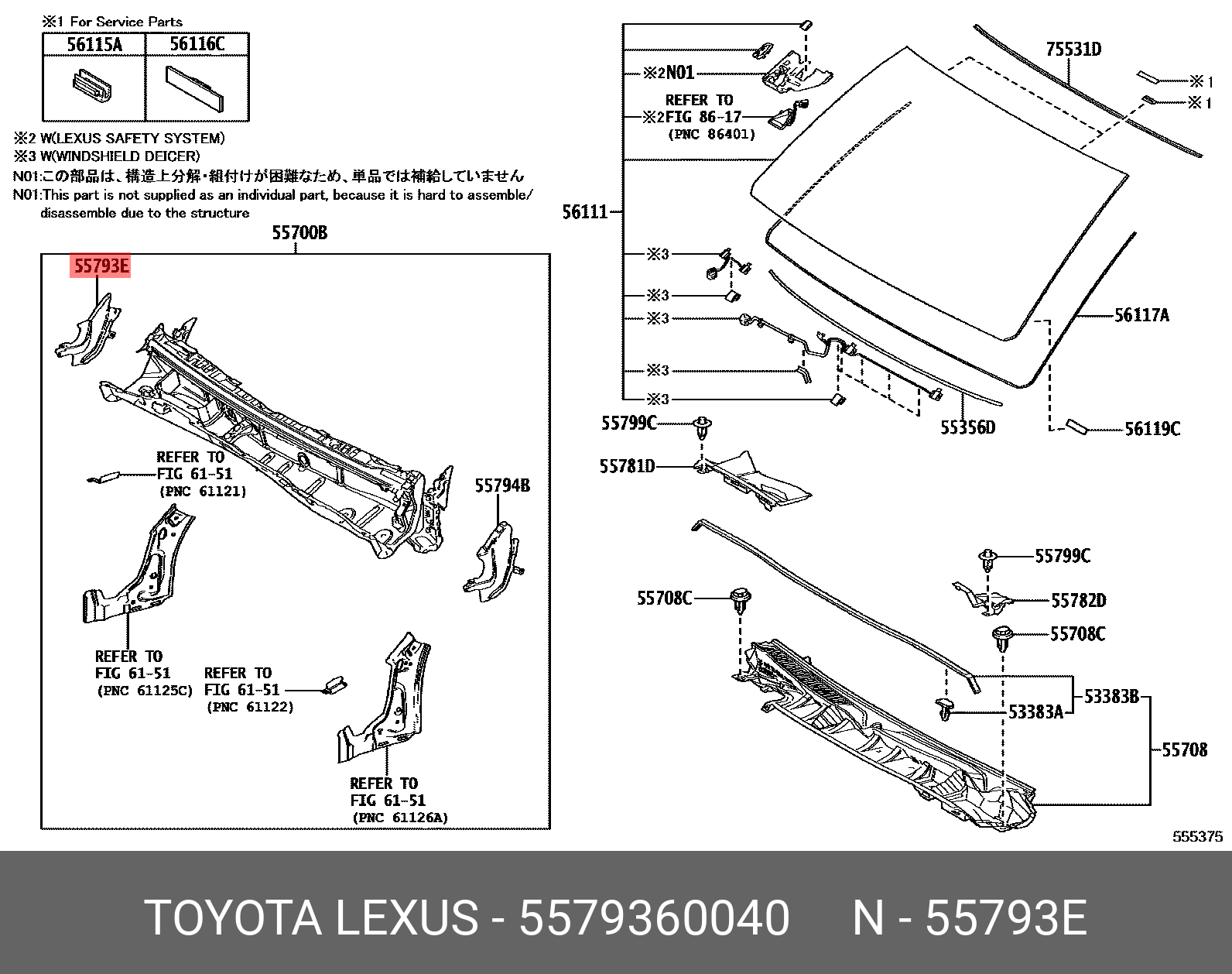 55793-60040 GENUINE TOYOTA 5579360040, LAND CRUISER 202107 -, FJA300 ...
