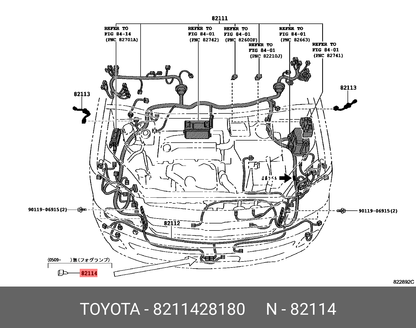 82114-28180 GENUINE TOYOTA NOAH/ VOXY 200111 - 200706, WIRE, ENGINE ROOM, NO.4 | ONN TAT AUTO PARTS