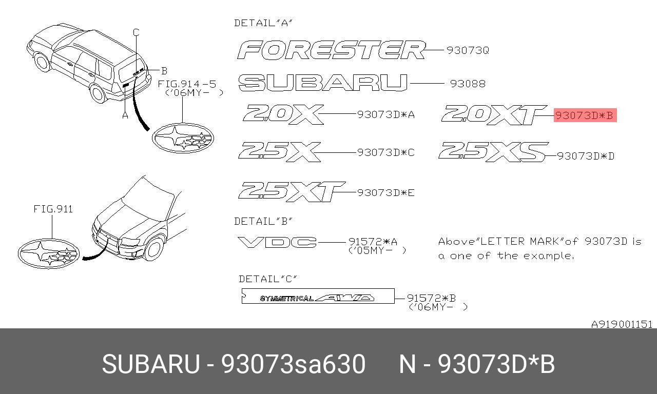 Lettera originale OE MK R 93073SA630 per Subaru 93073-SA630