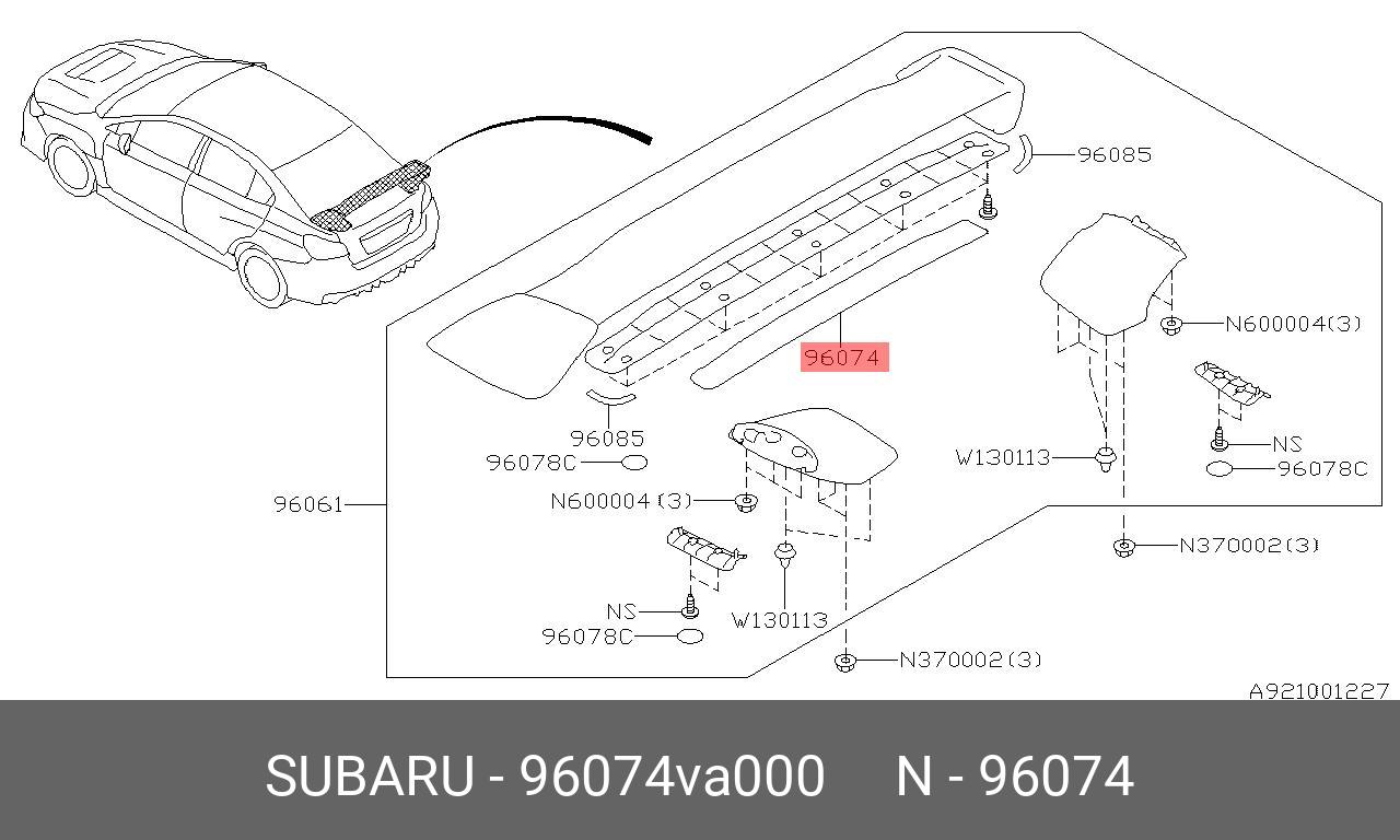 Protezione originale OE 96074VA000 per Subaru 96074-VA000
