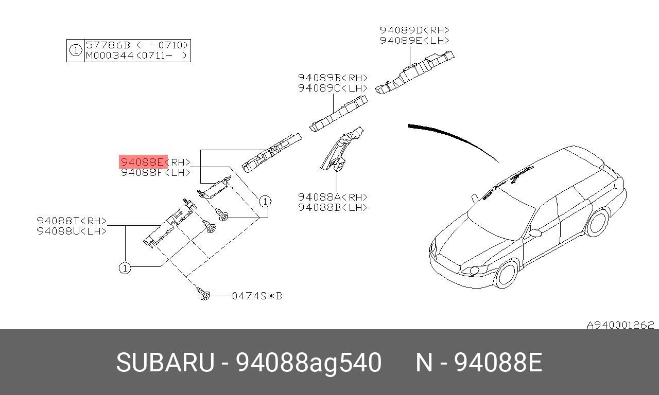 Originale OE Pad Sd Rail Ft mano destra 94088AG540 per Subaru 94088-AG540