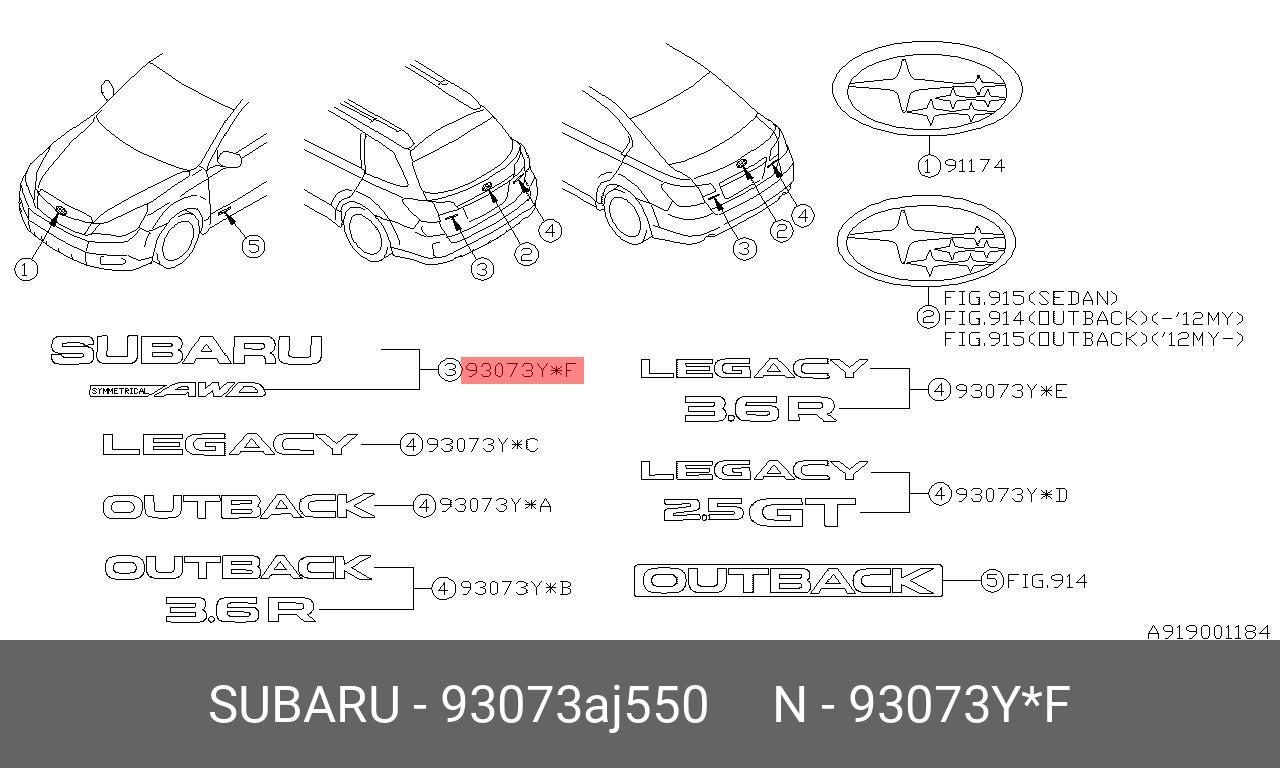 Originale OE Letter Mk R Awd 93073AJ550 per Subaru 93073-AJ550