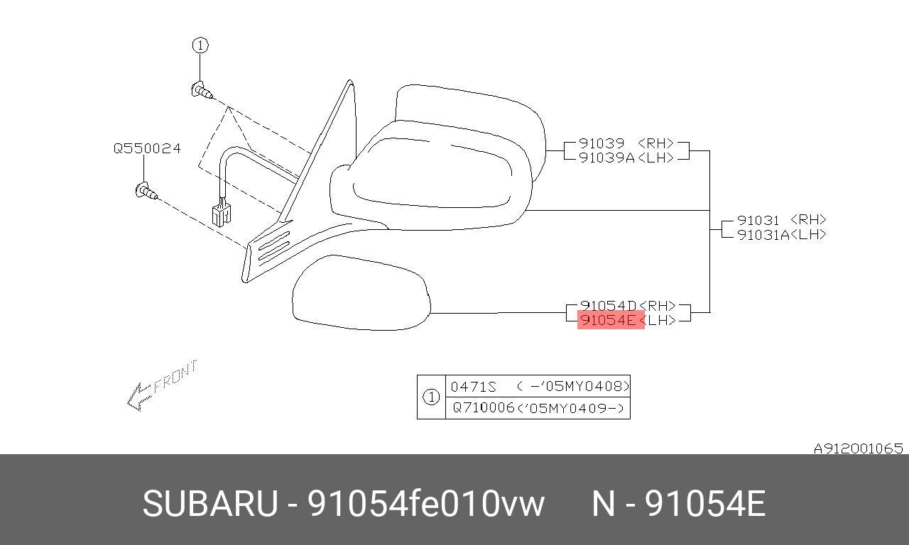 Originale OE Cover Cap Out Mir mano sinistra 91054FE010VW per Subaru 91054F-E010VW