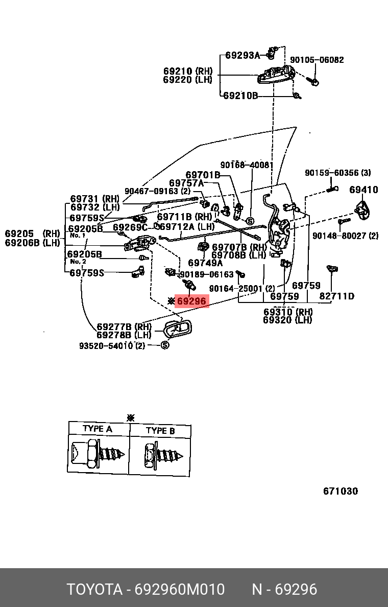 TOYOTA HILUX 202108- GENUINE PARTS