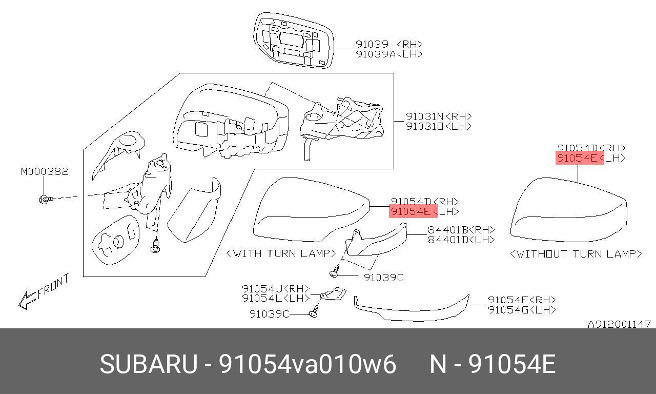 Cover OE originale Cap Out Mir mano sinistra 91054VA010W6 per Subaru 91054V-A010W6