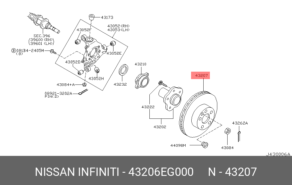 Каталог запчастей для Infiniti (Инфинити) в Кунцево в Москве | Рений Авто