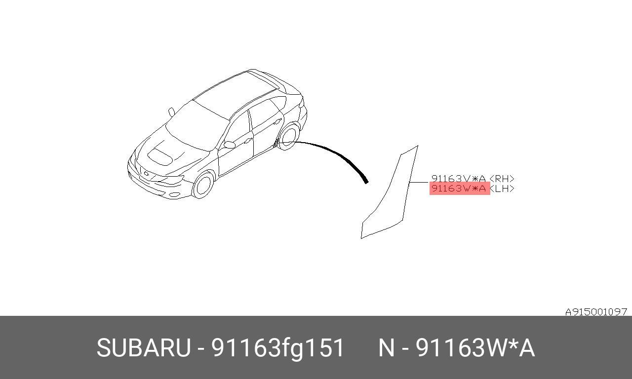 Originale OE Protettore Posteriore Sinistra 91163FG151 per Subaru 91163-FG151