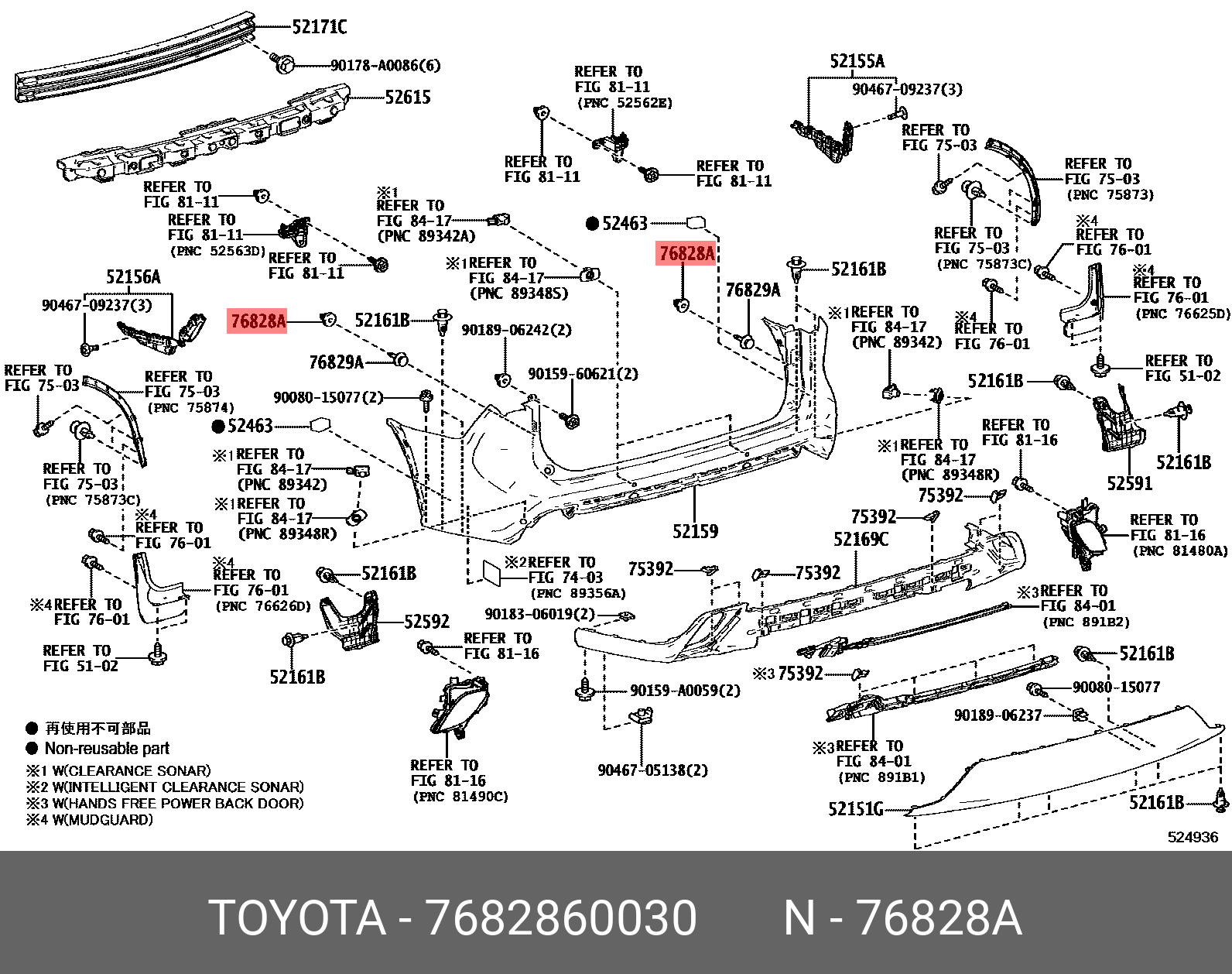 76828-60030 GENUINE TOYOTA 7682860030, LAND CRUISER 202107 -, FJA300 ...