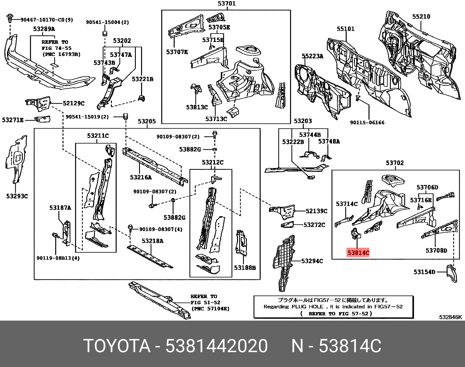 Genuine OE extension front fender left 5381442020 for TOYOTA 53814 ...