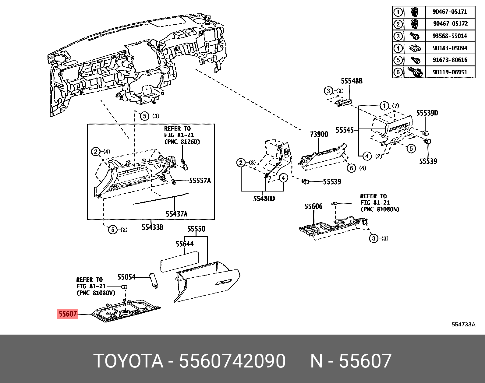 55607-42090 GENUINE TOYOTA 5560742090, HARRIER 202006-, MXUA80, MXUA85 ...
