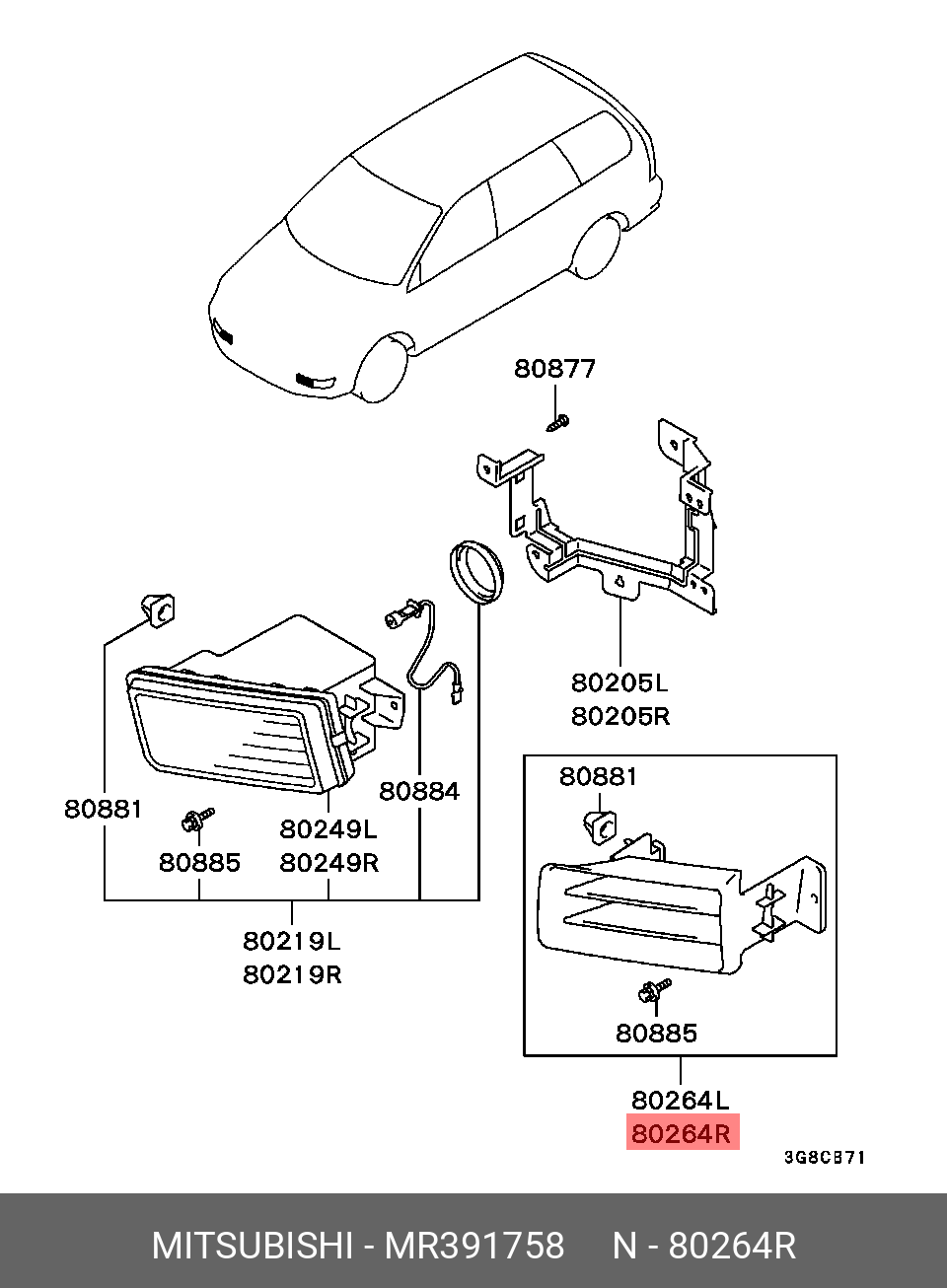 Genuine OE Cover Front Fog Lamp Right Hand MR391758 for Mitsubishi MR39 ...