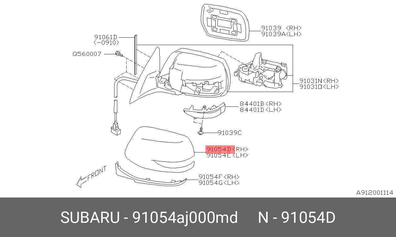 Cover OE originale specchio cap out mano destra 91054AJ000MD per Subaru 91054A-J000MD