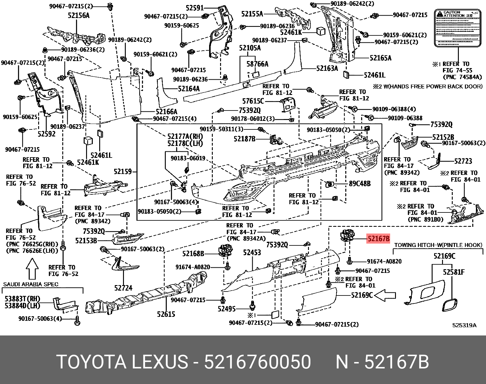 52167-60050 GENUINE TOYOTA 5216760050, LAND CRUISER 202107 -, FJA300 ...