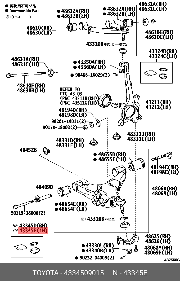 43345-09015 GENUINE TOYOTA 4334509015, LAND CRUISER 202107 -, FJA300 ...