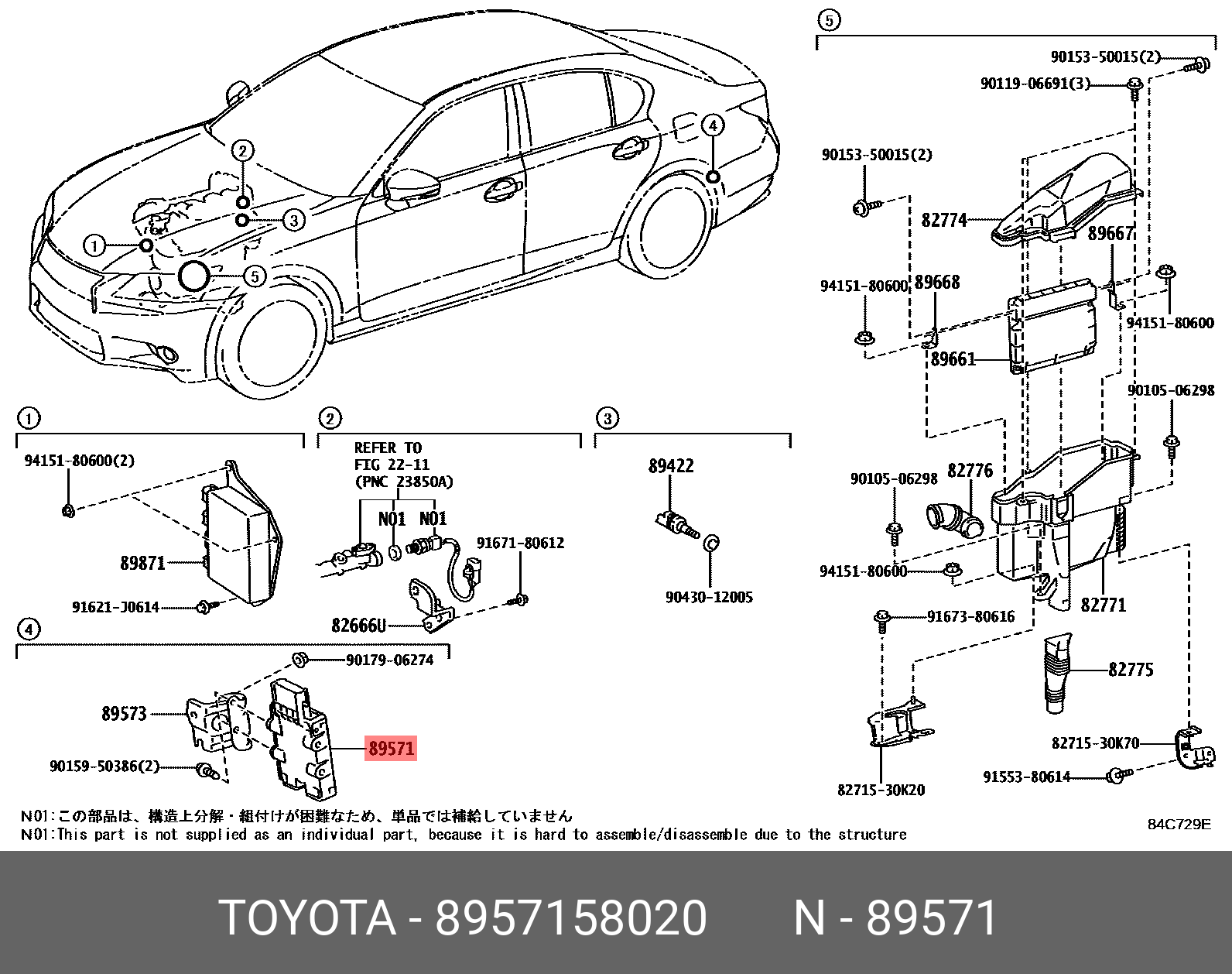 89571-58020 GENUINE TOYOTA 8957158020, ALPHARD/ VELLFIRE/ HV 201501 ...