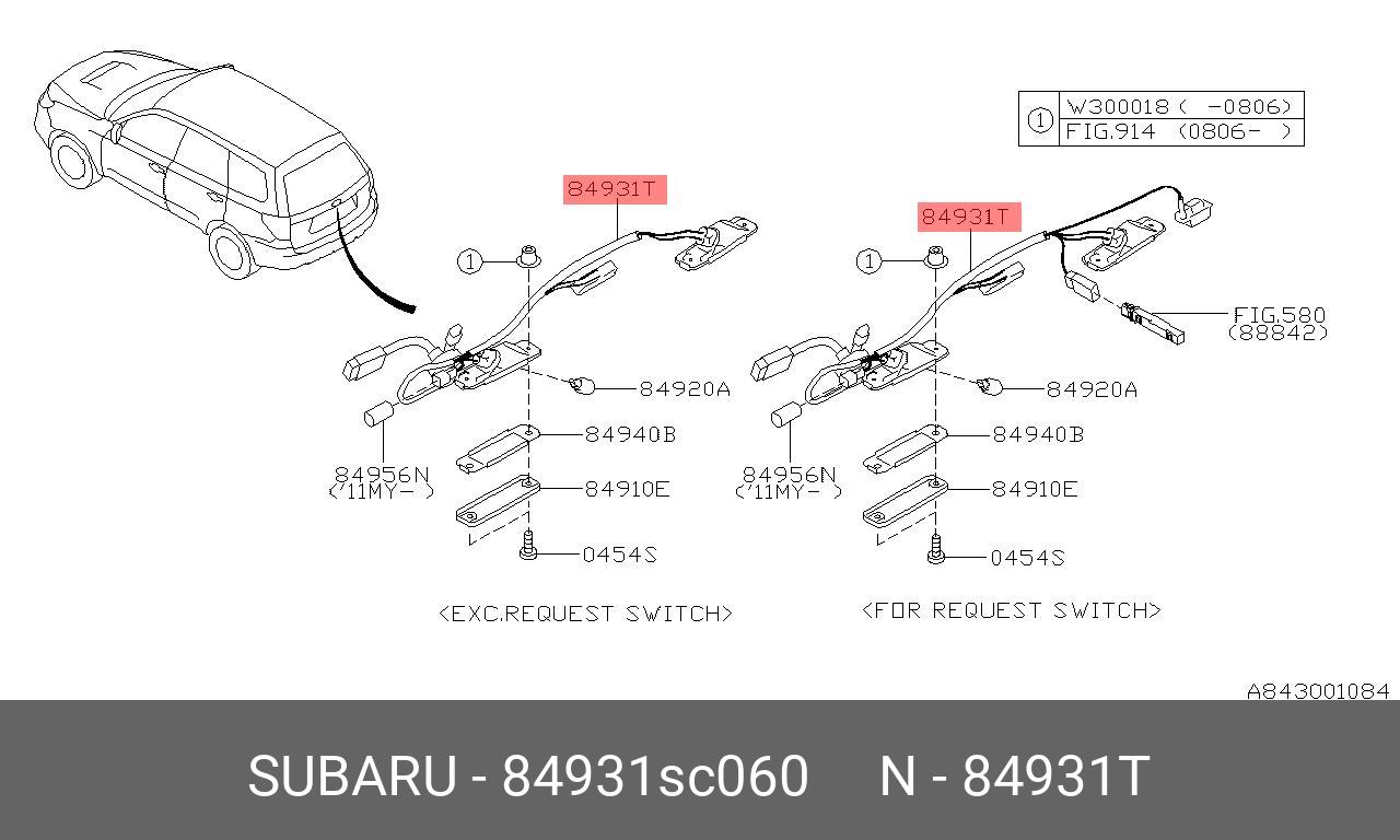 84931SC060 heckklappengriff für SUBARU FORESTER 2.0 D AWD (SHH) 2008 ...
