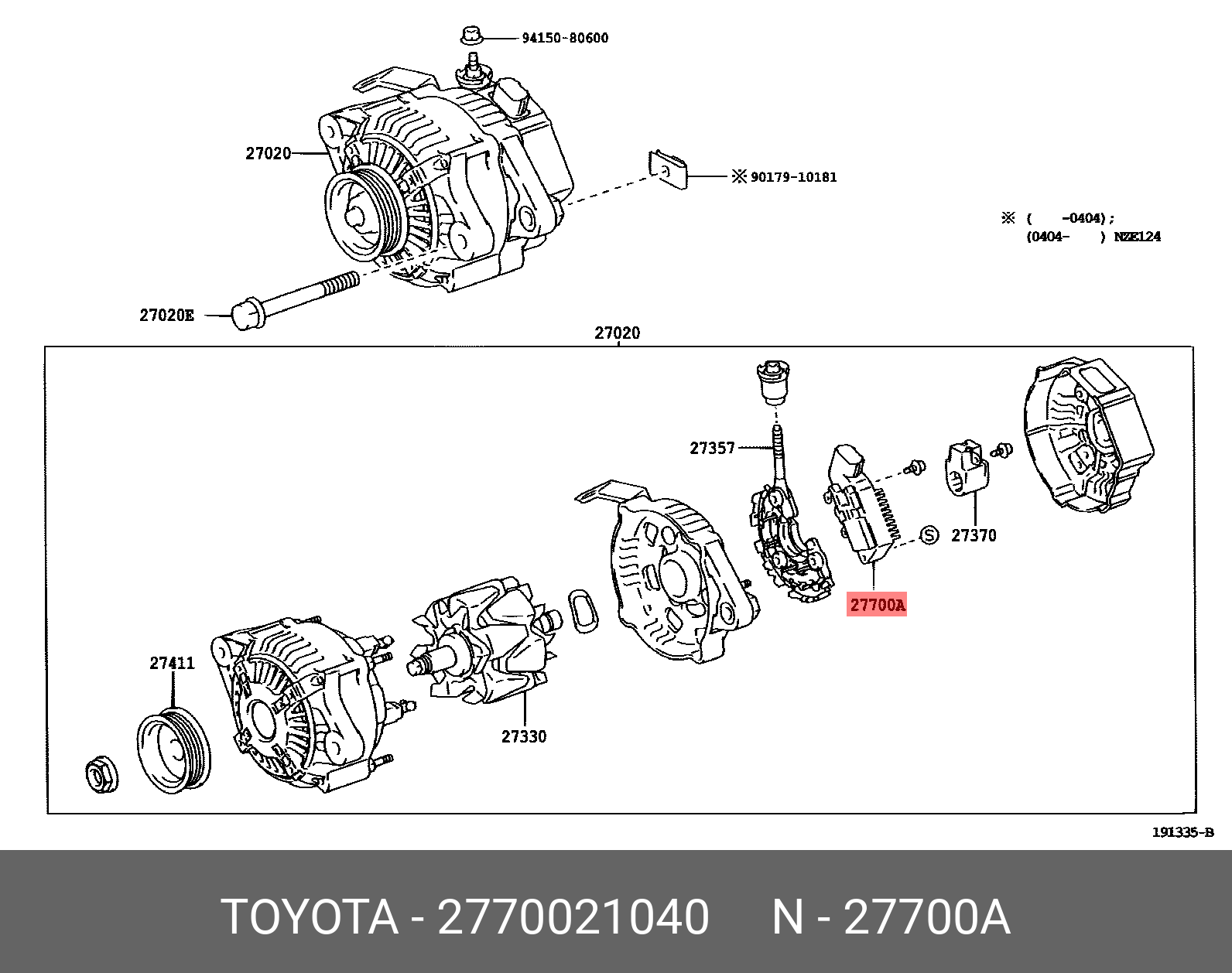 27700-21040 GENUINE TOYOTA NOAH/ VOXY 200111 - 200706, REGULATOR ASSY ...