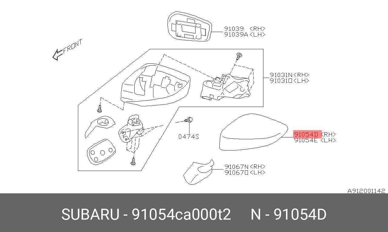 Cover OE originale specchio cap out mano destra 91054CA000T2 per Subaru 91054C-A000T2