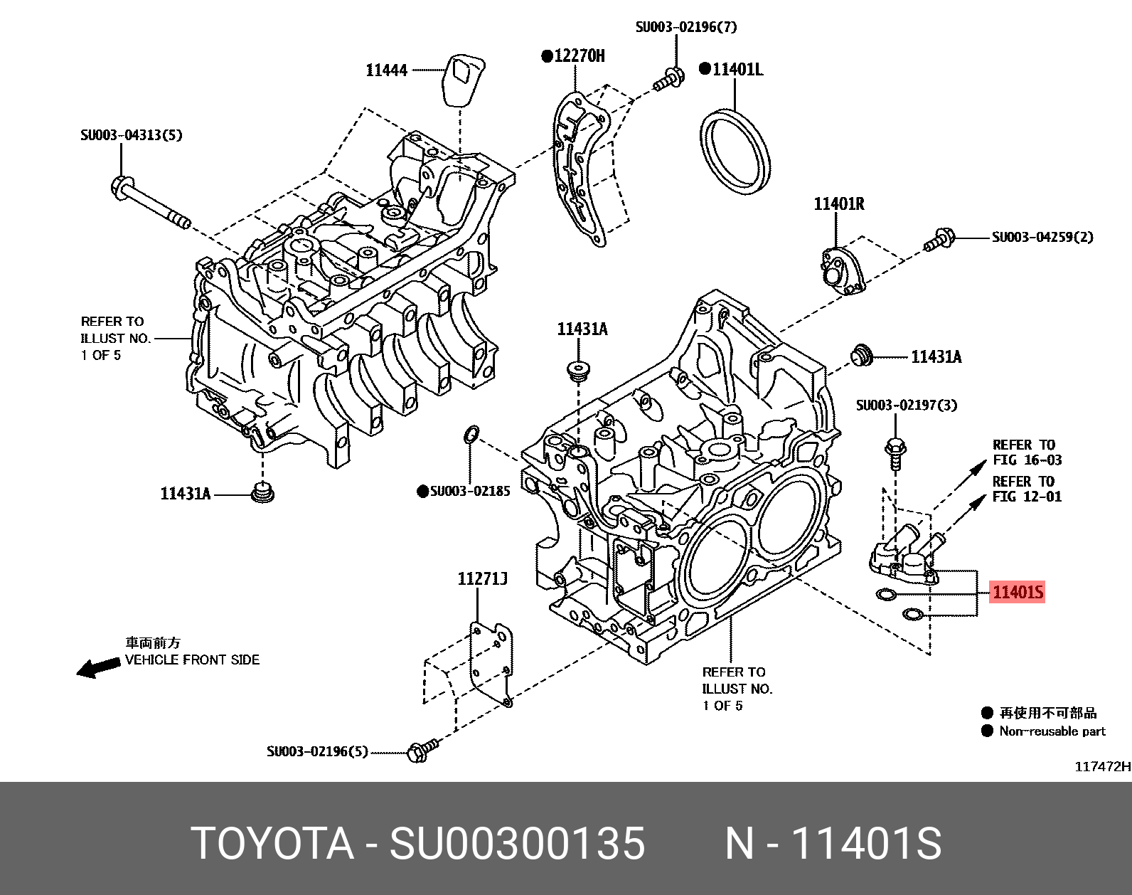 SU003-00135 GENUINE TOYOTA 86 201203 - 201607, CONNECTOR, PCV HOSE ...