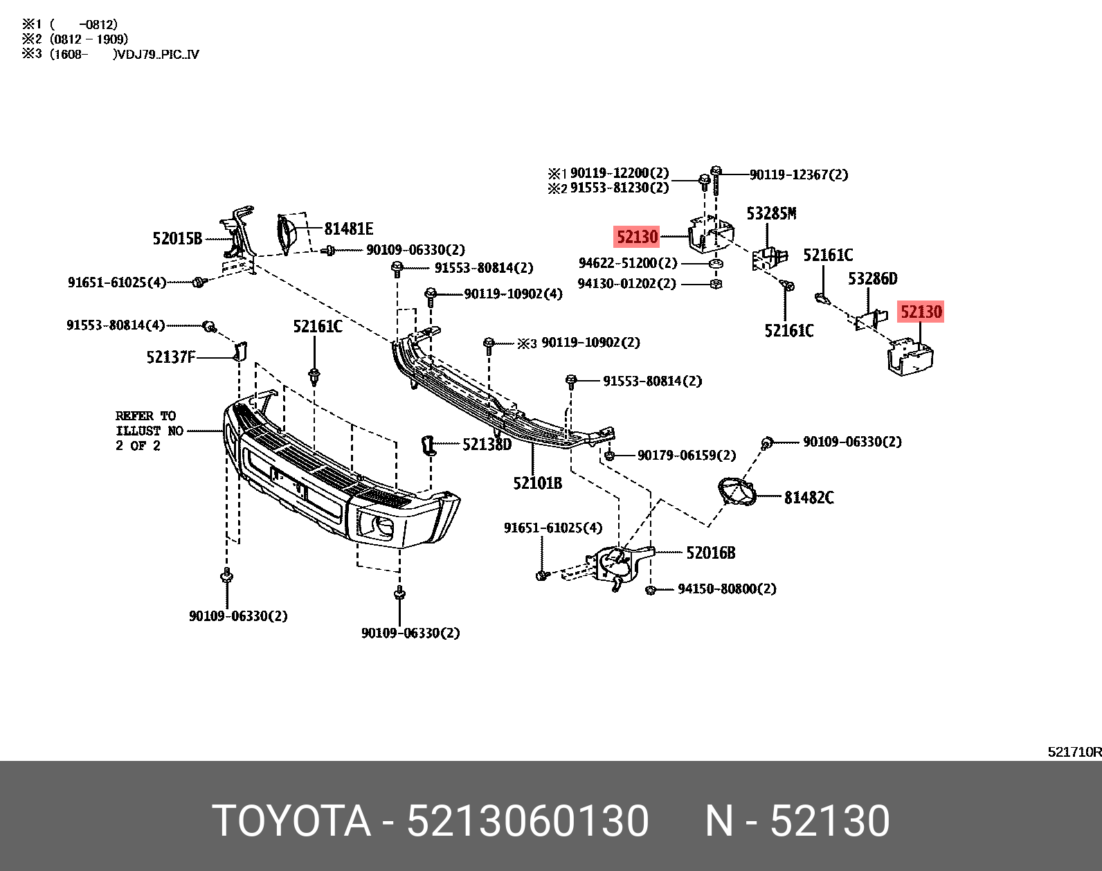 52130-60130 GENUINE TOYOTA LAND CRUISER 201408 - 201507, BRACKET ASSY ...