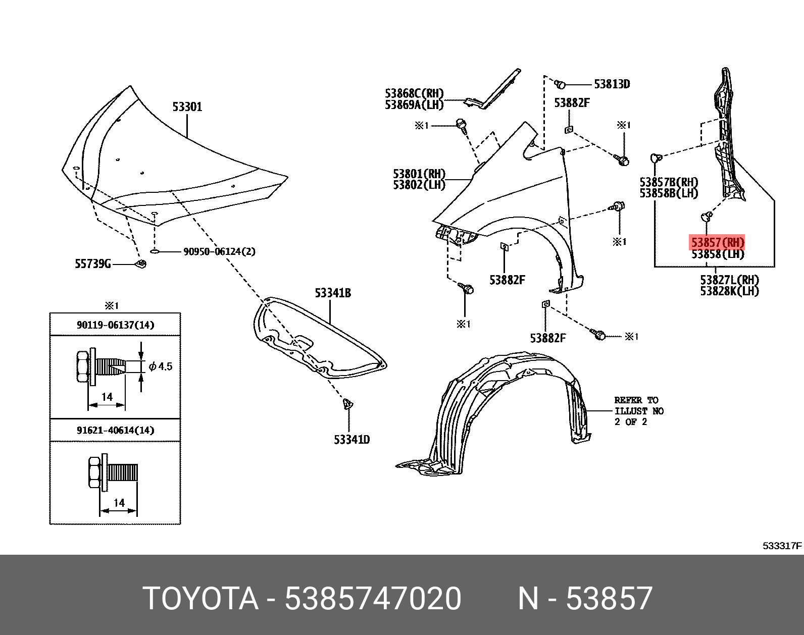 53857-47020 GENUINE TOYOTA 5385747020, NOAH/ VOXY/ ESQUIRE 201401 ...