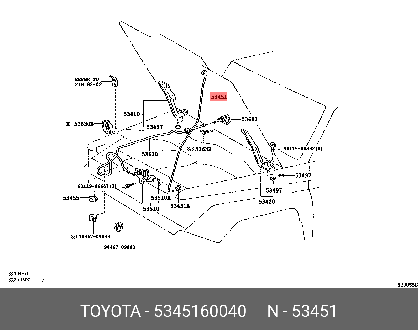 53451-60040 GENUINE TOYOTA LAND CRUISER 201408 - 201507, ROD, HOOD ...