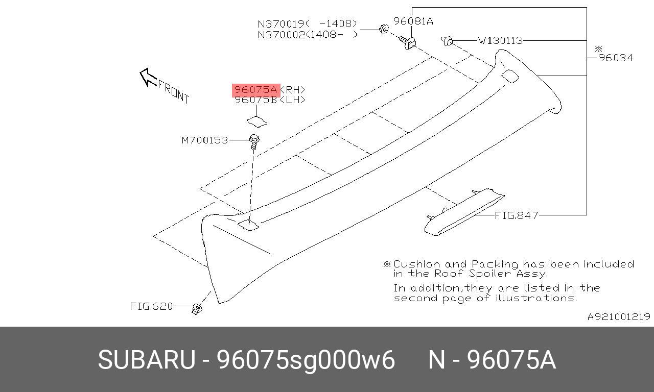 Cappuccio originale OE mano destra 96075SG000W6 per Subaru 96075S-G000W6