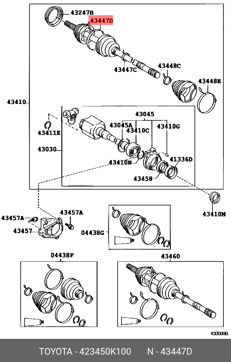 42345-0K100 GENUINE TOYOTA 423450K100, HILUX 202006-, GUN125, CLAMP, NO ...