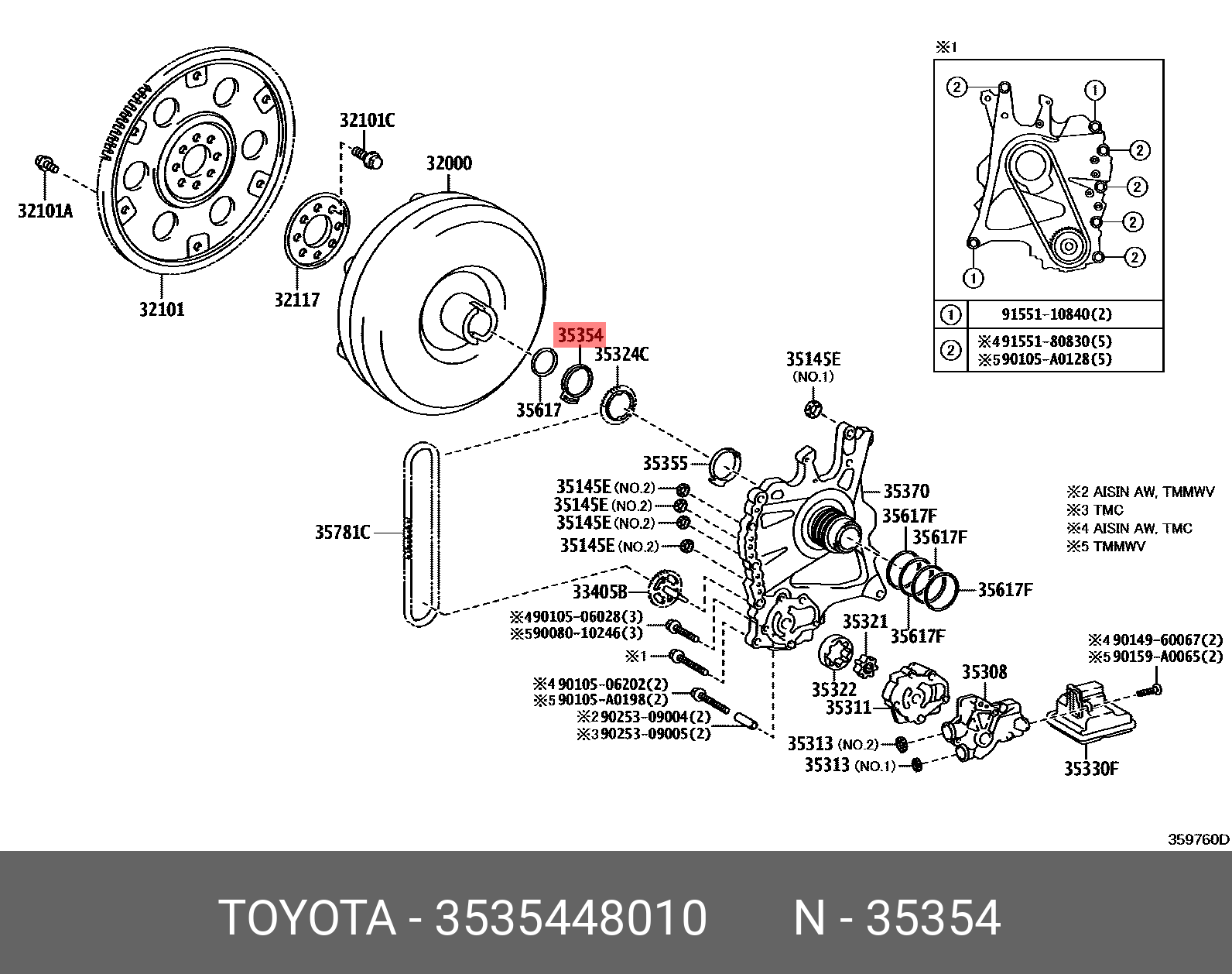 35354-48010 GENUINE TOYOTA 3535448010, ALPHARD/ VELLFIRE/ HV 201501 ...