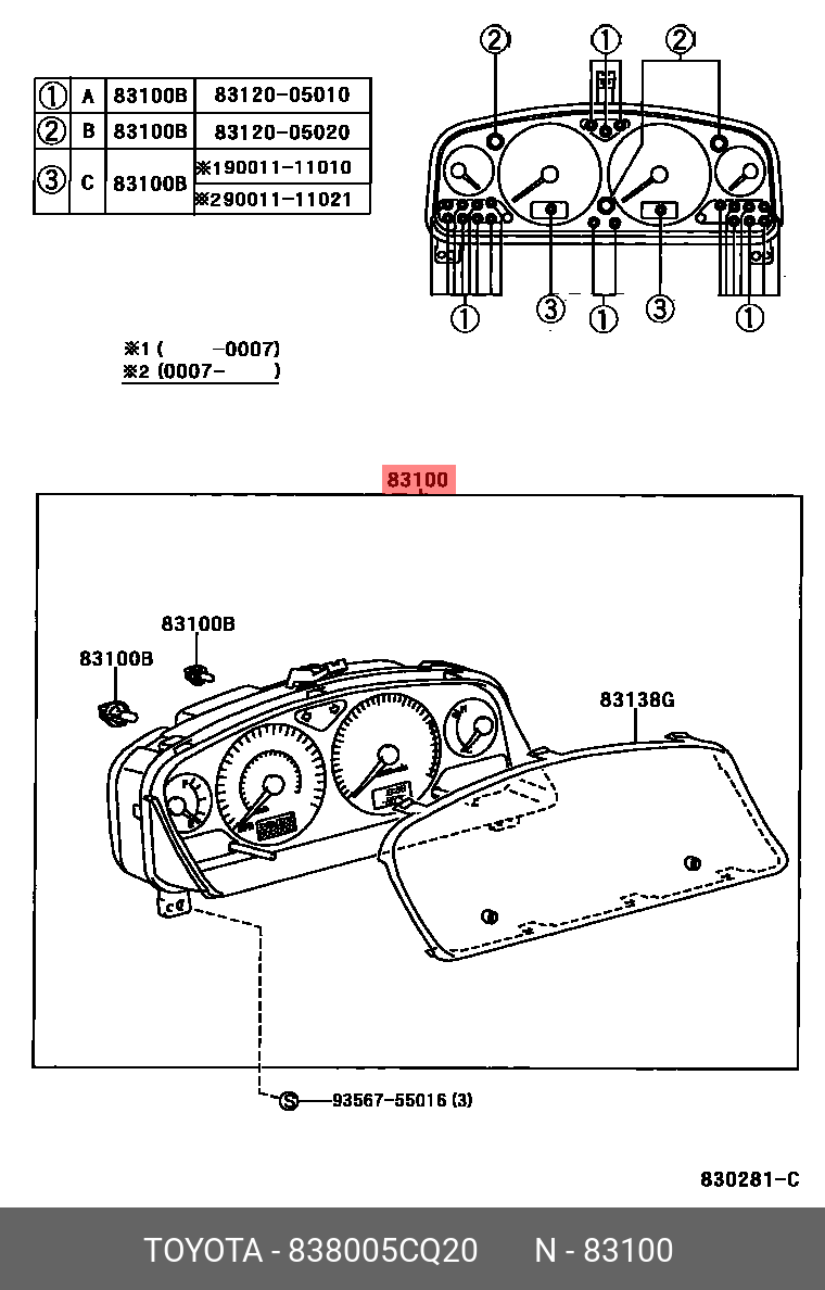 83800-5CQ20 GENUINE TOYOTA AQUA 201112 -, METER ASSY, COMBINATION | ONN ...