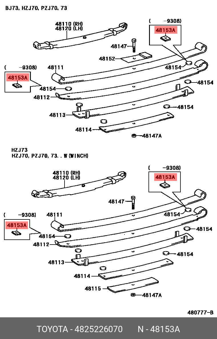 48252-26070 GENUINE TOYOTA LAND CRUISER 201408 - 201507, SILENCER, REAR ...