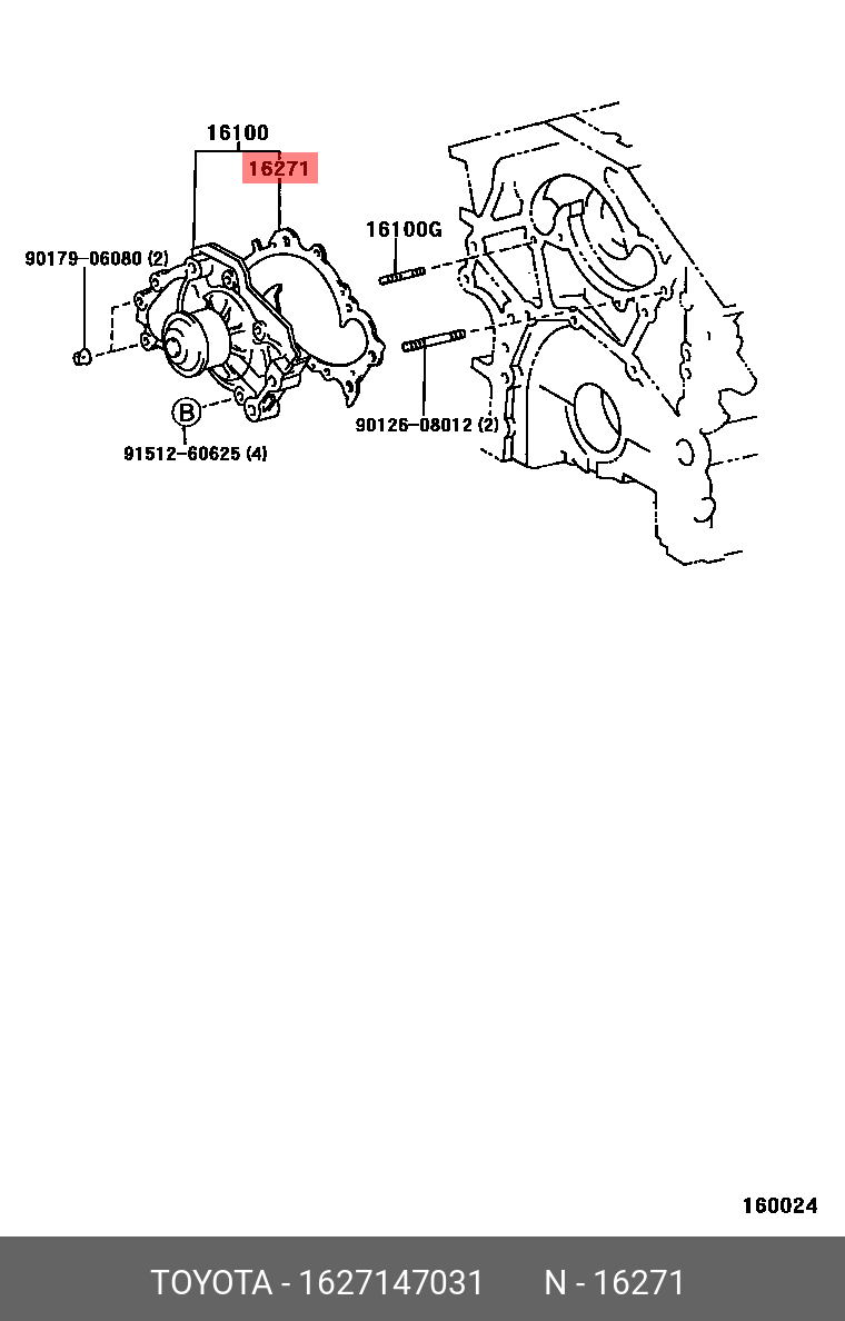 16271-47031 GENUINE TOYOTA 1627147031, PASSO 201002-201604, KGC3 ...