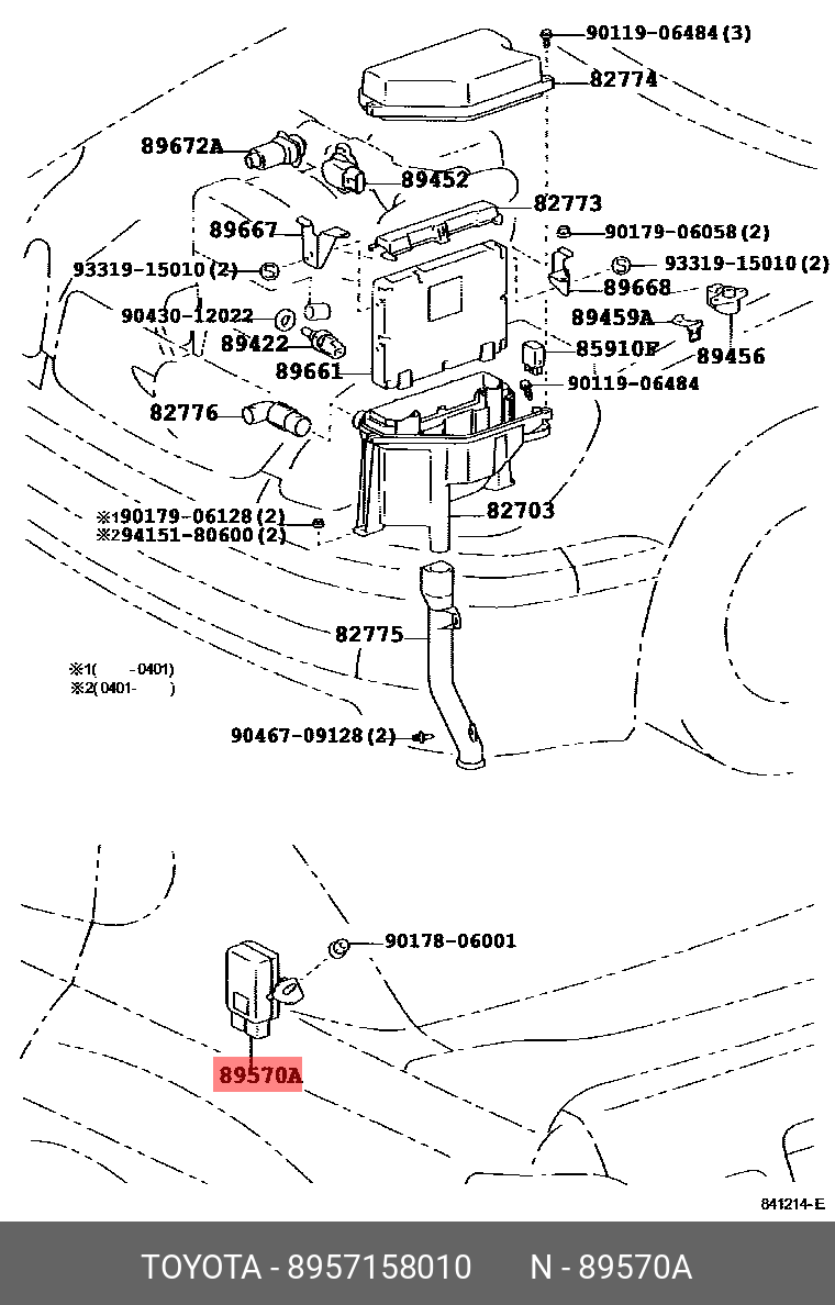 89571-58010 GENUINE TOYOTA CROWN/HYBRID 201212 -, COMPUTER, FUEL PUMP ...