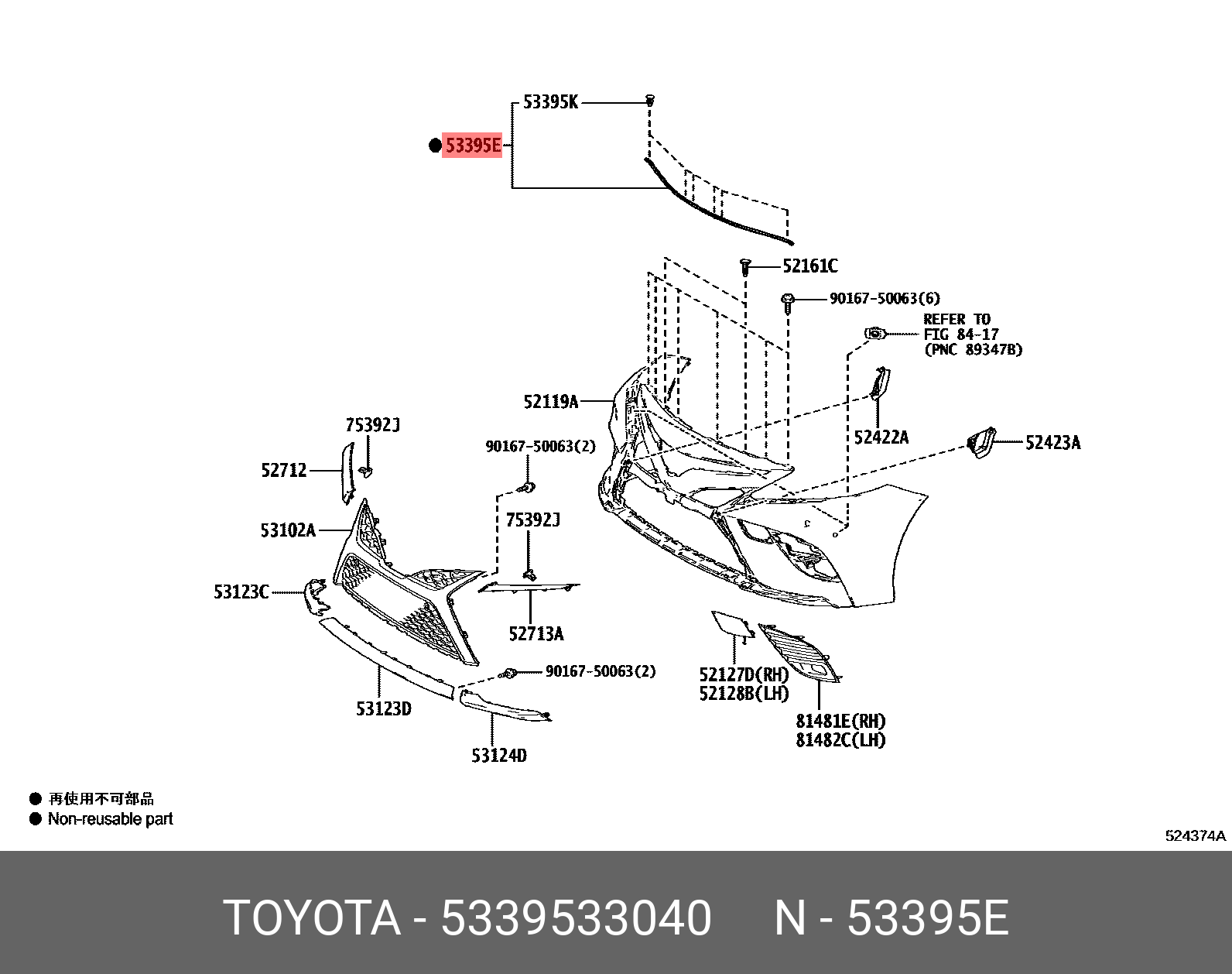 53395-33040 GENUINE TOYOTA CAMRY 201706-, SEAL, HOOD TO FRONT END PANEL ...