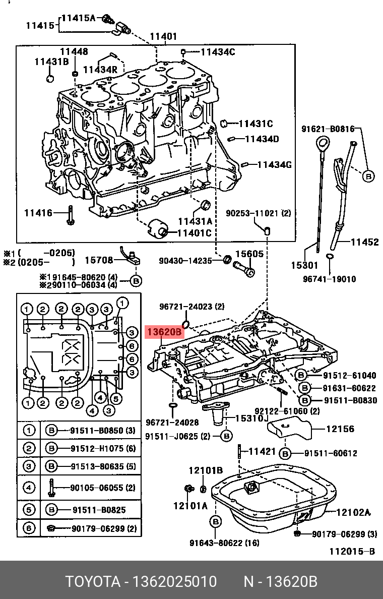 13620-25010 GENUINE TOYOTA CAMRY 201706-, BALANCER ASSY, ENGINE | ONN ...