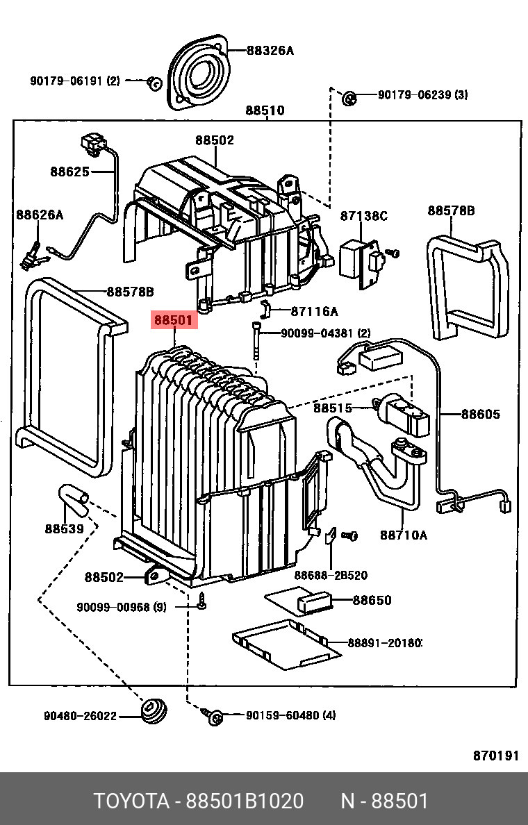 88501-B1020 GENUINE TOYOTA 88501B1020, PASSO 201002-201604, KGC3 ...