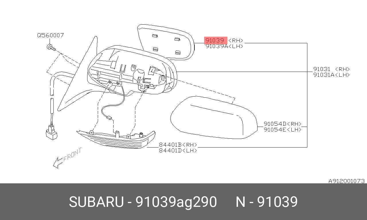 Riparazione specchio originale OE mano destra 91039AG290 per Subaru 91039-AG290