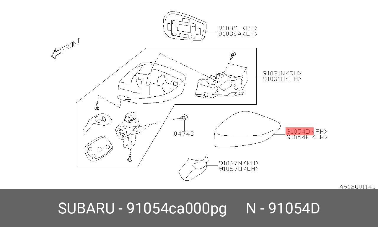 Cover OE originale specchio cap out mano destra 91054CA000PG per Subaru 91054C-A000PG