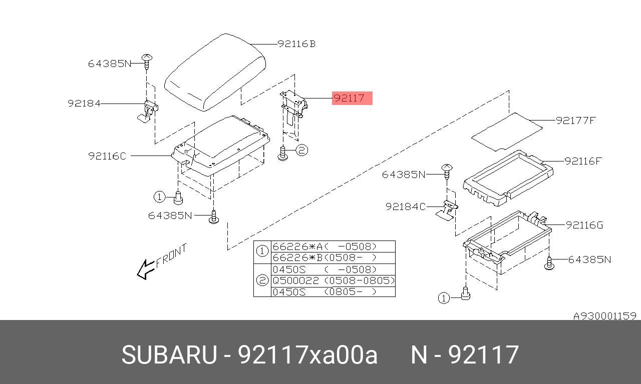 Cerniera originale OE Compl 92117XA00A per Subaru 92117-XA00A