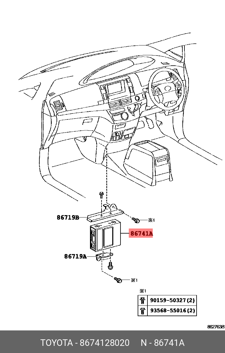86741-28020 GENUINE TOYOTA NOAH/ VOXY 200706 - 201401, TRANSCEIVER ...