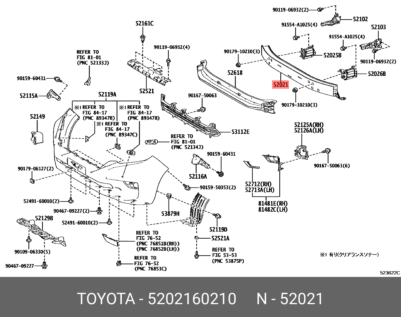 52021-60210 GENUINE TOYOTA LAND CRUISER PRADO 201708-, REINFORCEMENT ...
