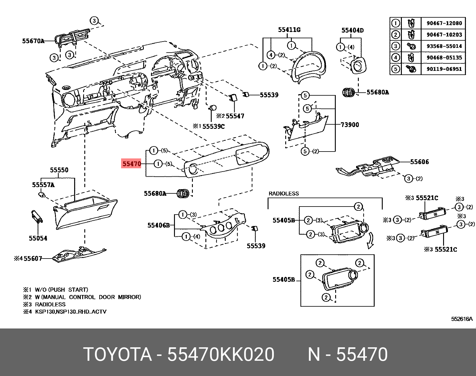 55470-KK020 GENUINE TOYOTA 55470KK020, HILUX 202006-, GUN125, GARNISH ...