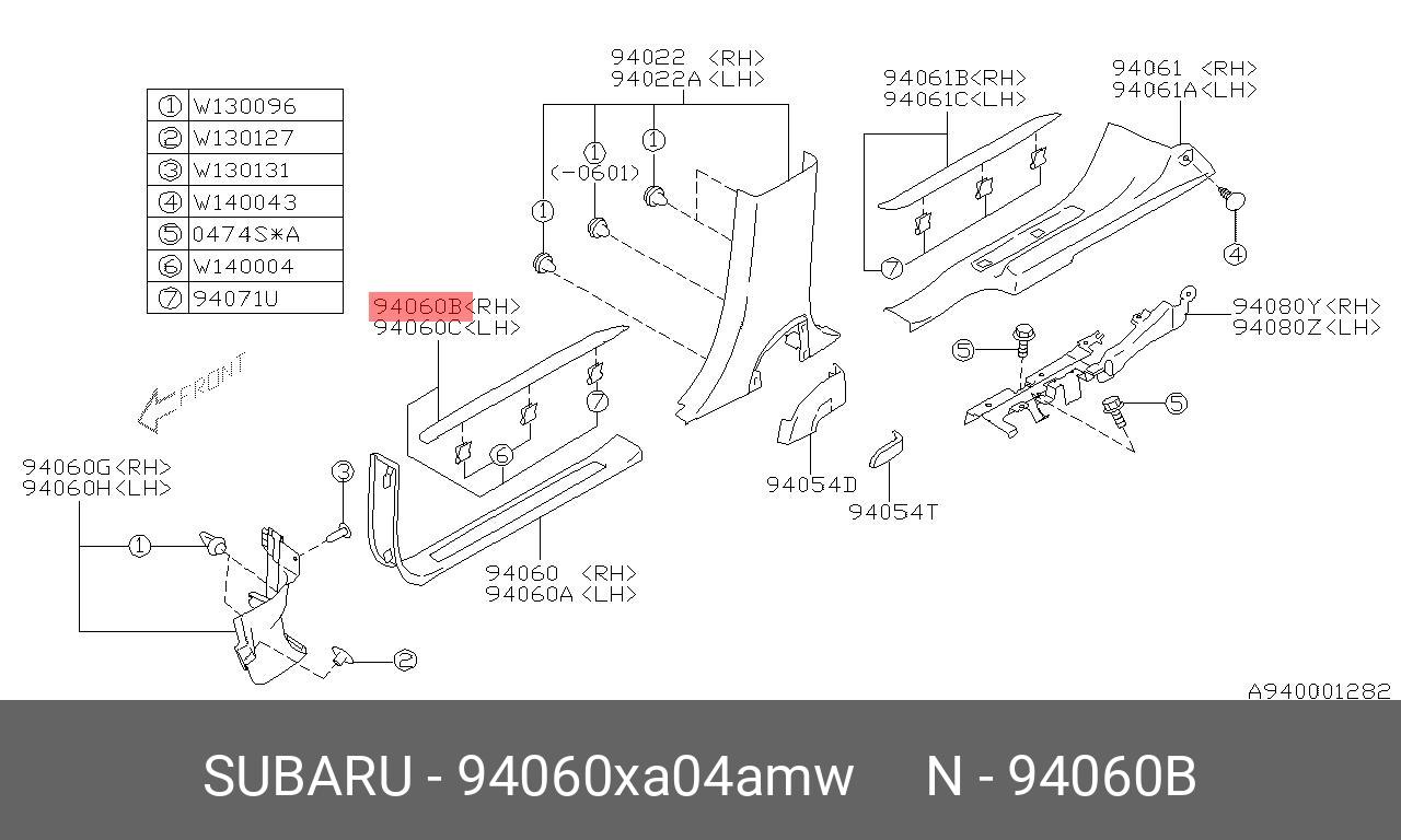 Cover OE davanzale originale SD F O mano destra 94060XA04AMW per Subaru 94060X-A04AMW