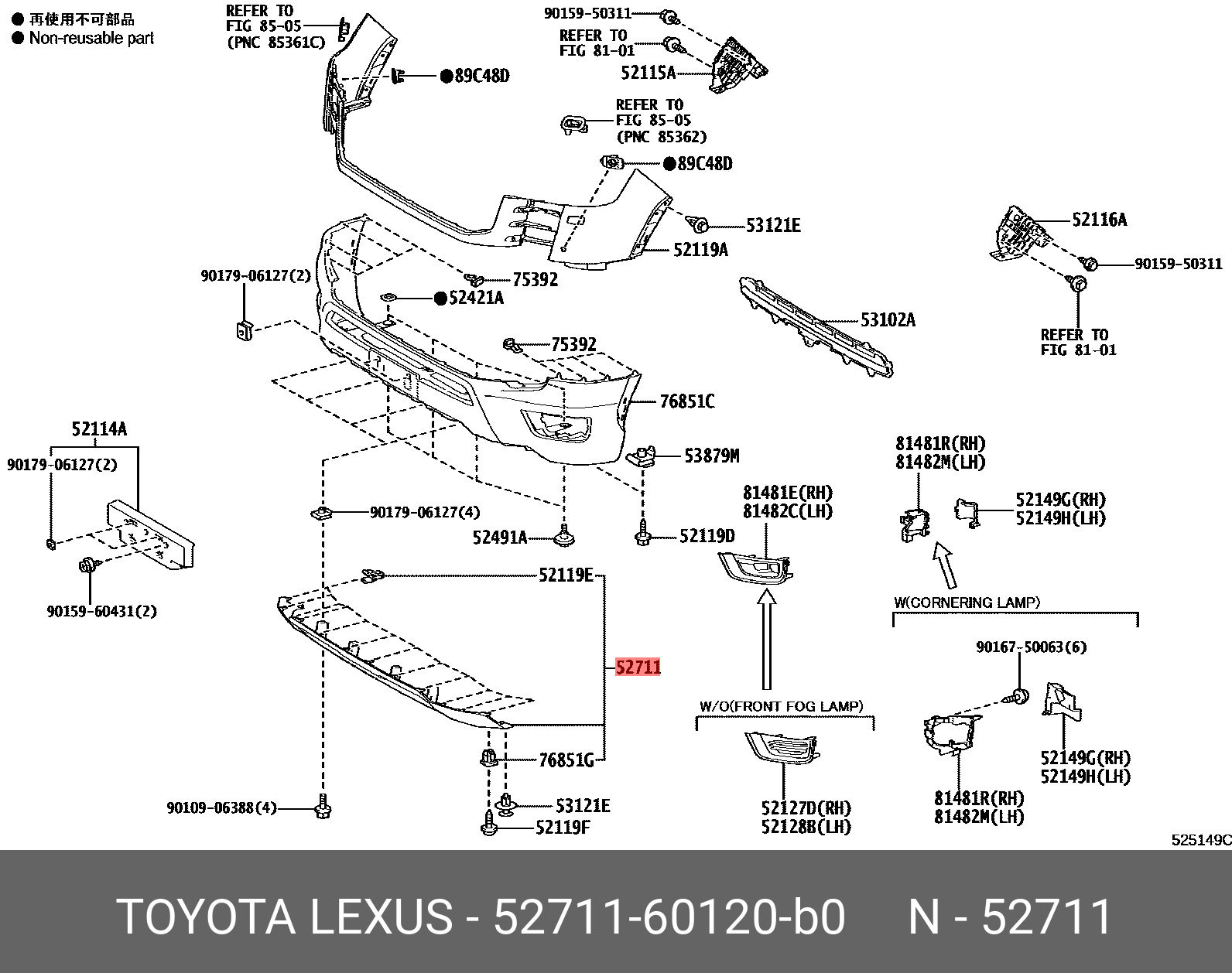 52711-60120-B0 GENUINE TOYOTA 5271160120B0, LAND CRUISER 202107 ...