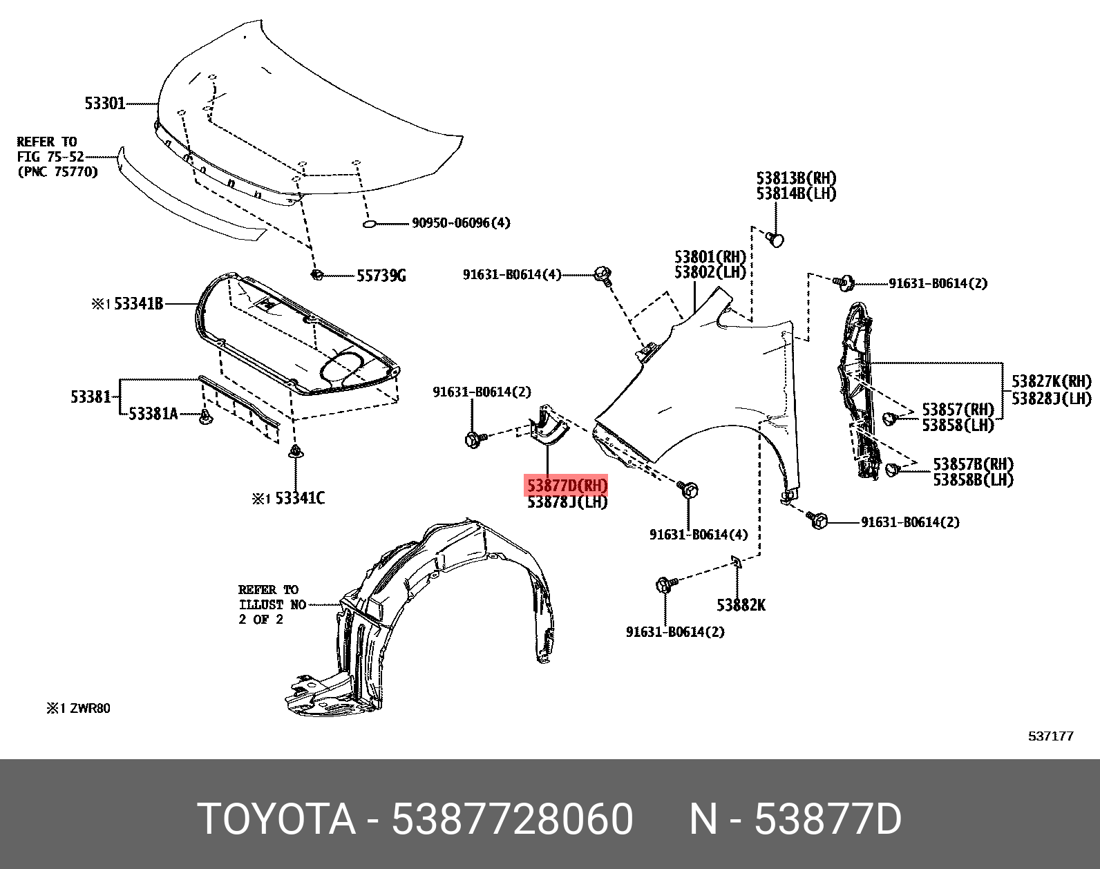 53877-28060 GENUINE TOYOTA 5387728060, NOAH/ VOXY/ ESQUIRE 201401 ...