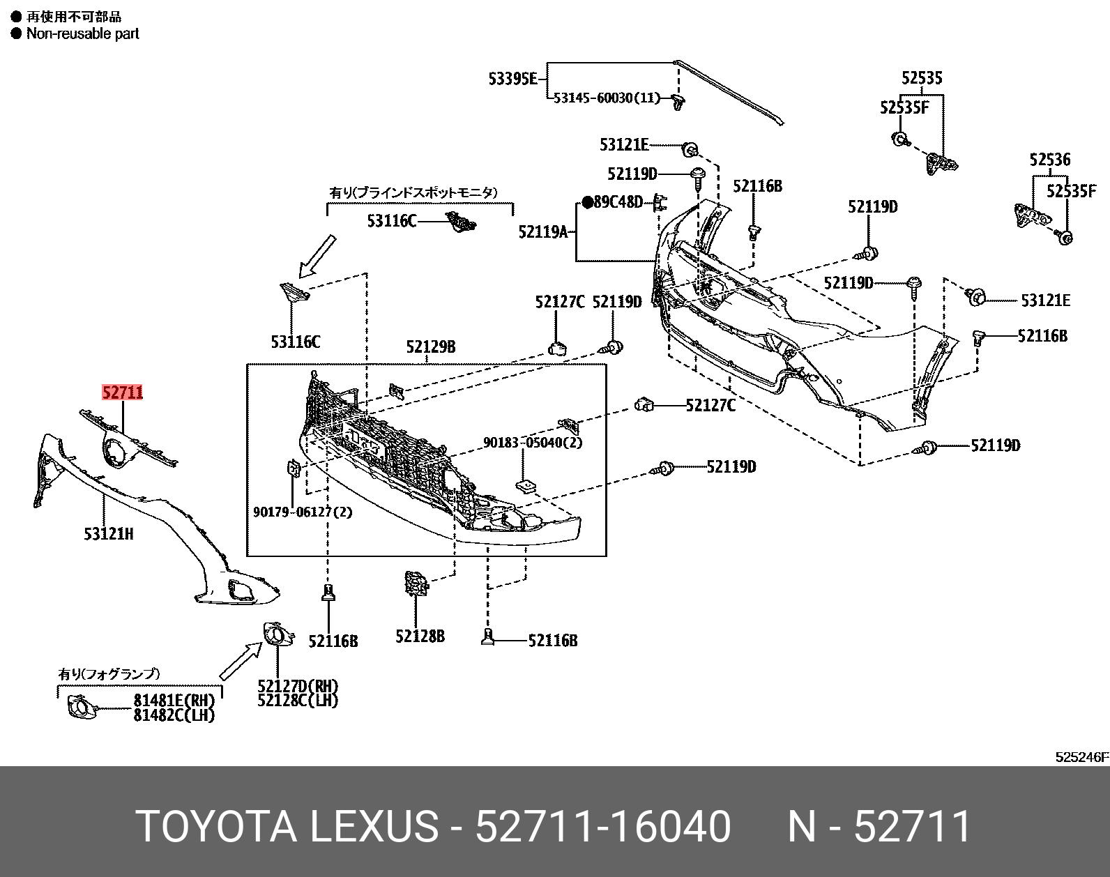 52711-16040 GENUINE TOYOTA 5271116040, COROLLA CROSS 202108 -, ZSG10 ...