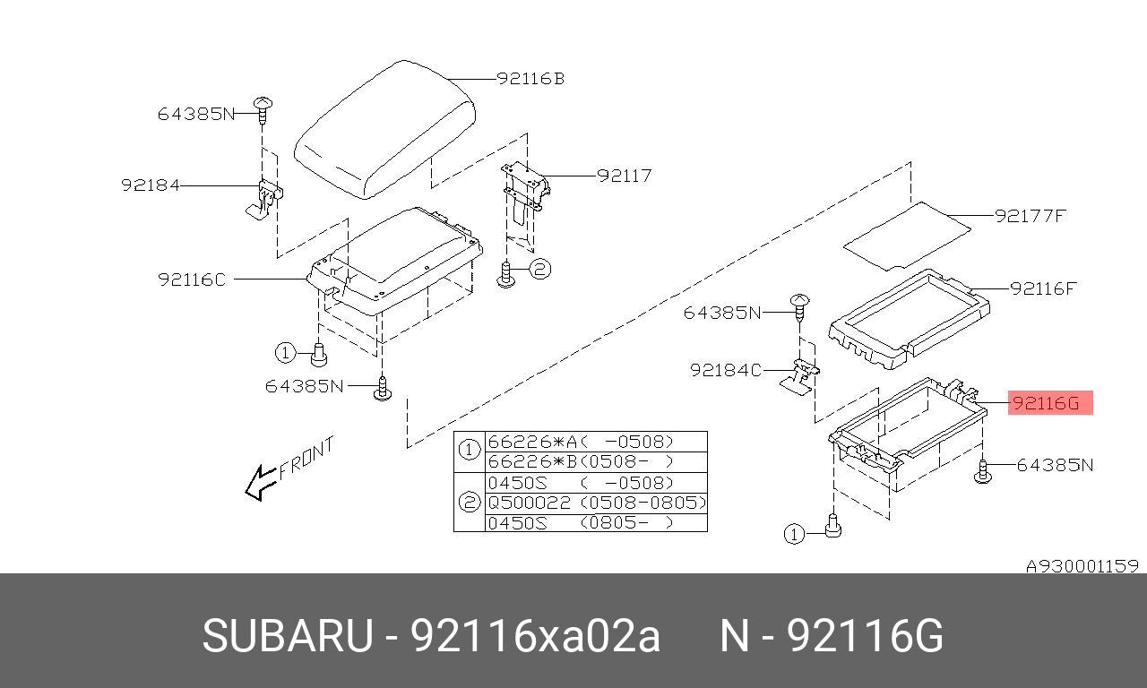 Coperchio inferiore originale OE (interno) 92116XA02A per Subaru 92116-XA02A