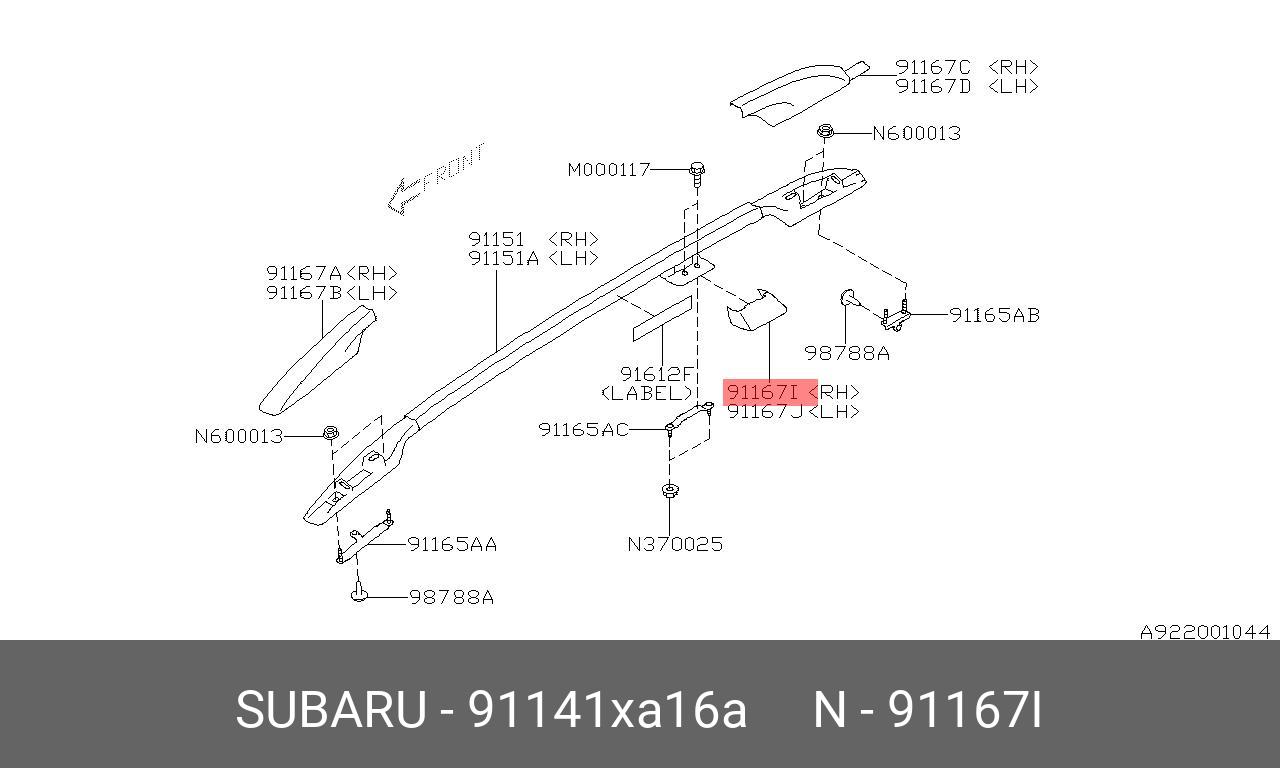 Cover OE originale Rf Ril Ay C mano destra 91141XA16A per Subaru 91141-XA16A